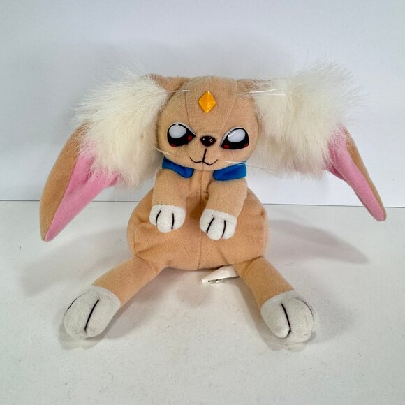 Toys | Tenchi Muyo Kenohki Cabbit Plush Stuffed 6 Anime With Tag 200 ...